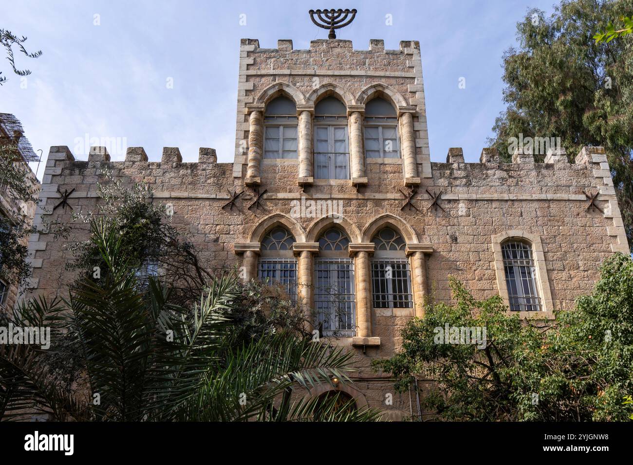 The Menorah, a seven branched candelabra one of the symbols of Judaism ...