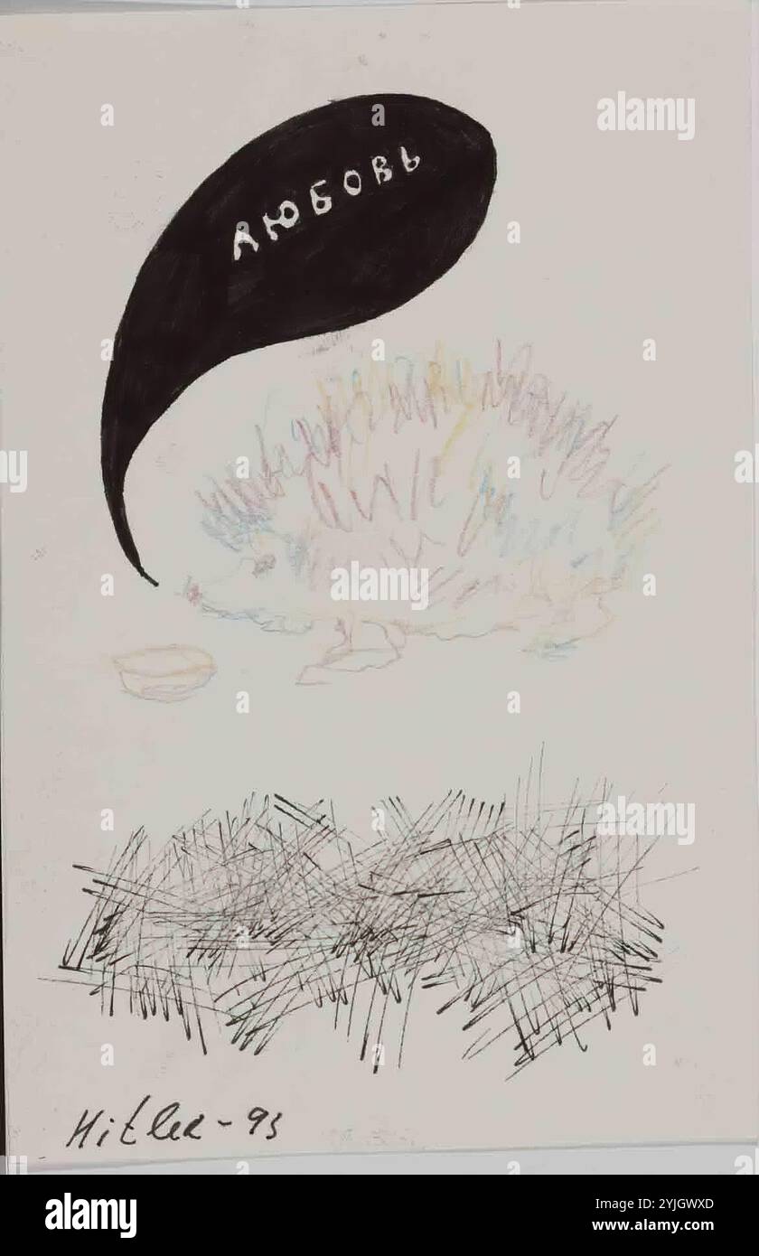 'A series of 13 postcards: "Hitler as an Artist". Love'. Russia, Moscow ...