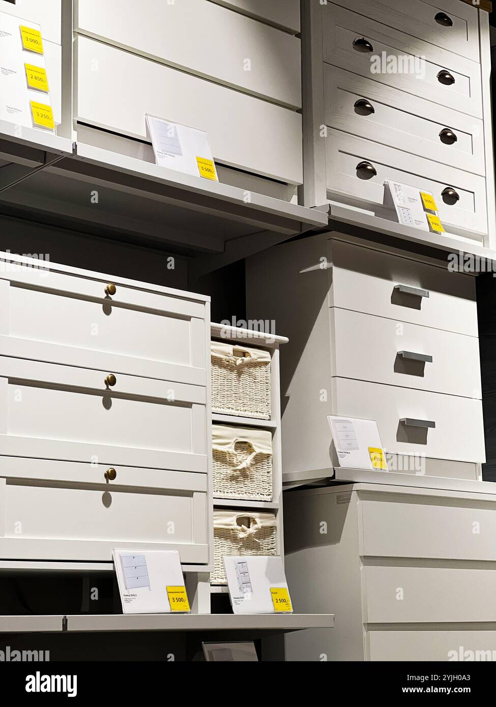 Kyiv, Ukraine - November 14, 2024: A variety of modern white storage ...