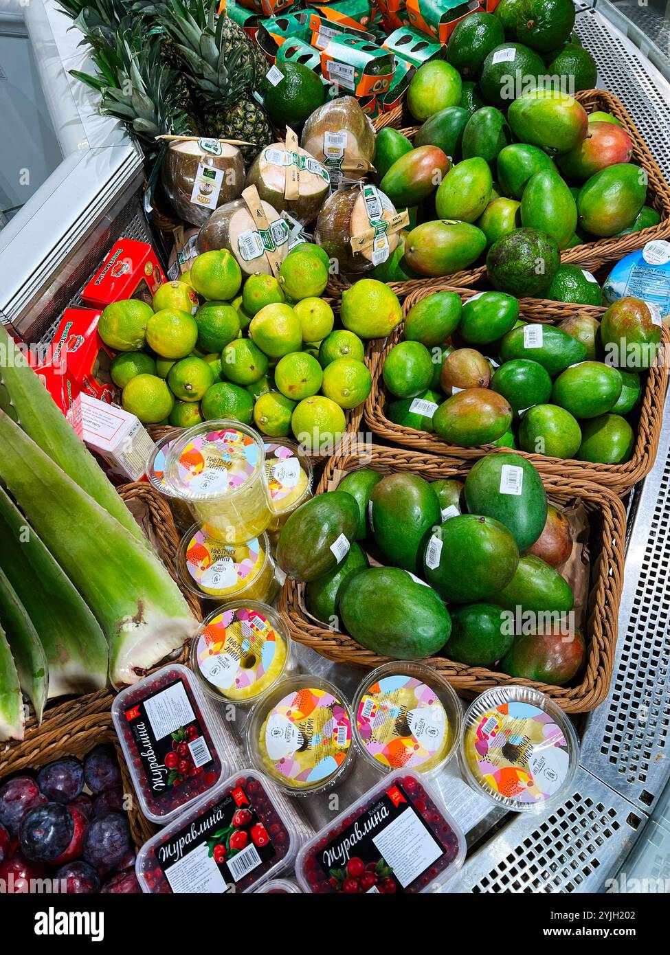 Kyiv, Ukraine - November 14, 2024: A vibrant display of fresh tropical ...