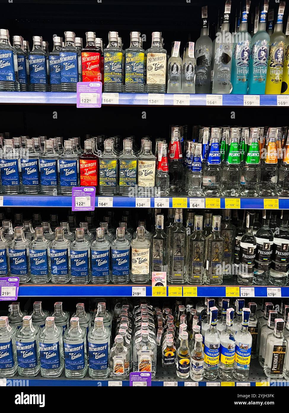 Organized store layout hi-res stock photography and images - Alamy