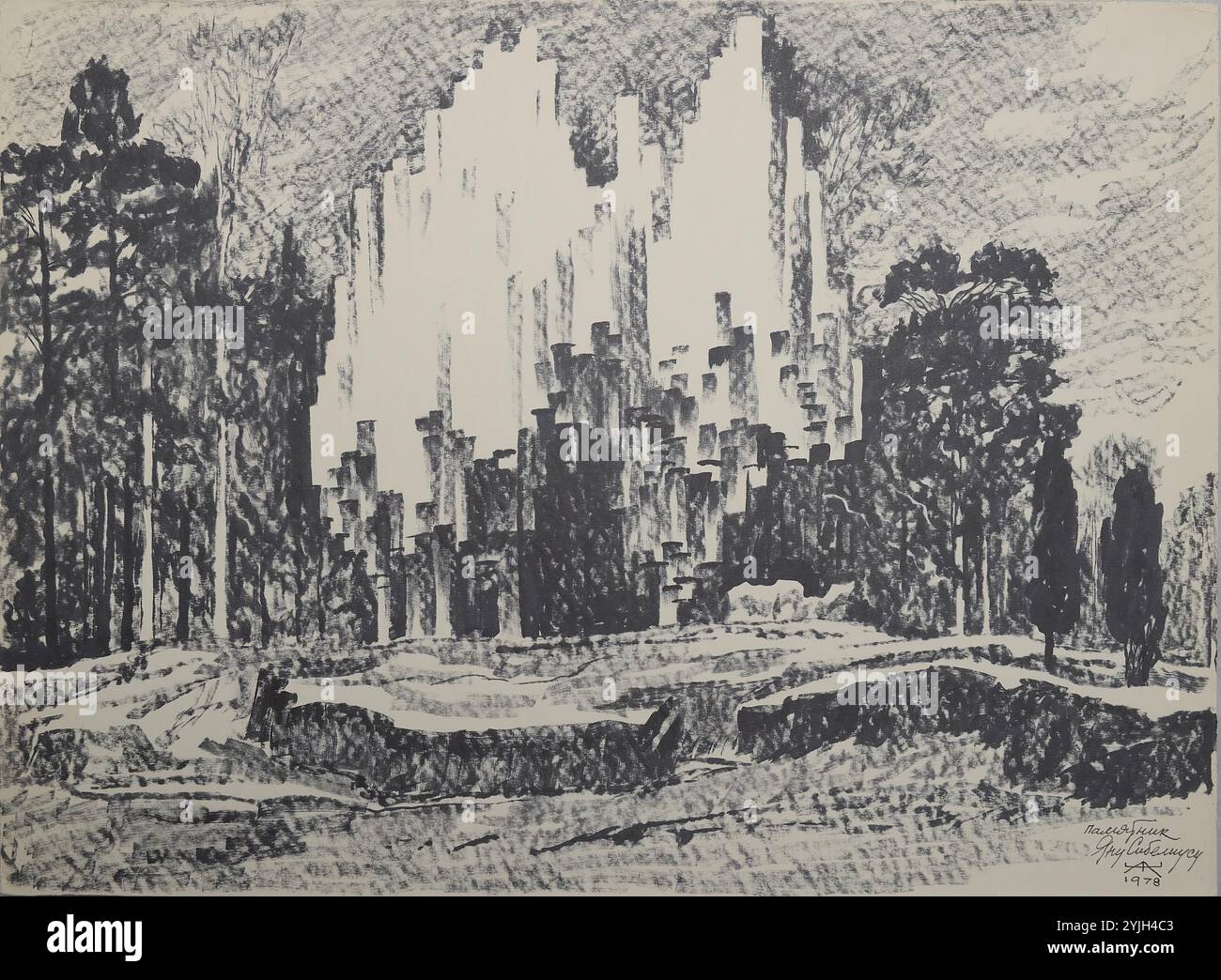 'Monument of Jan Sibelius'. Finland, Helsinki, 1978. Dimensions: 41x56 ...