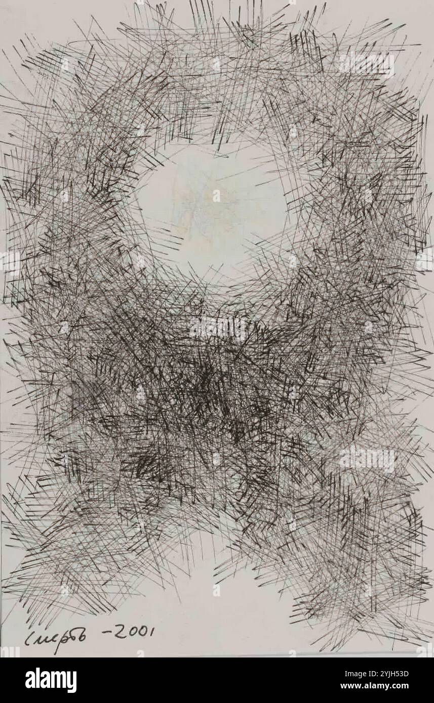 'Series of 9 postcards. Death-2001'. Russia, Moscow, 1990s. Dimensions ...