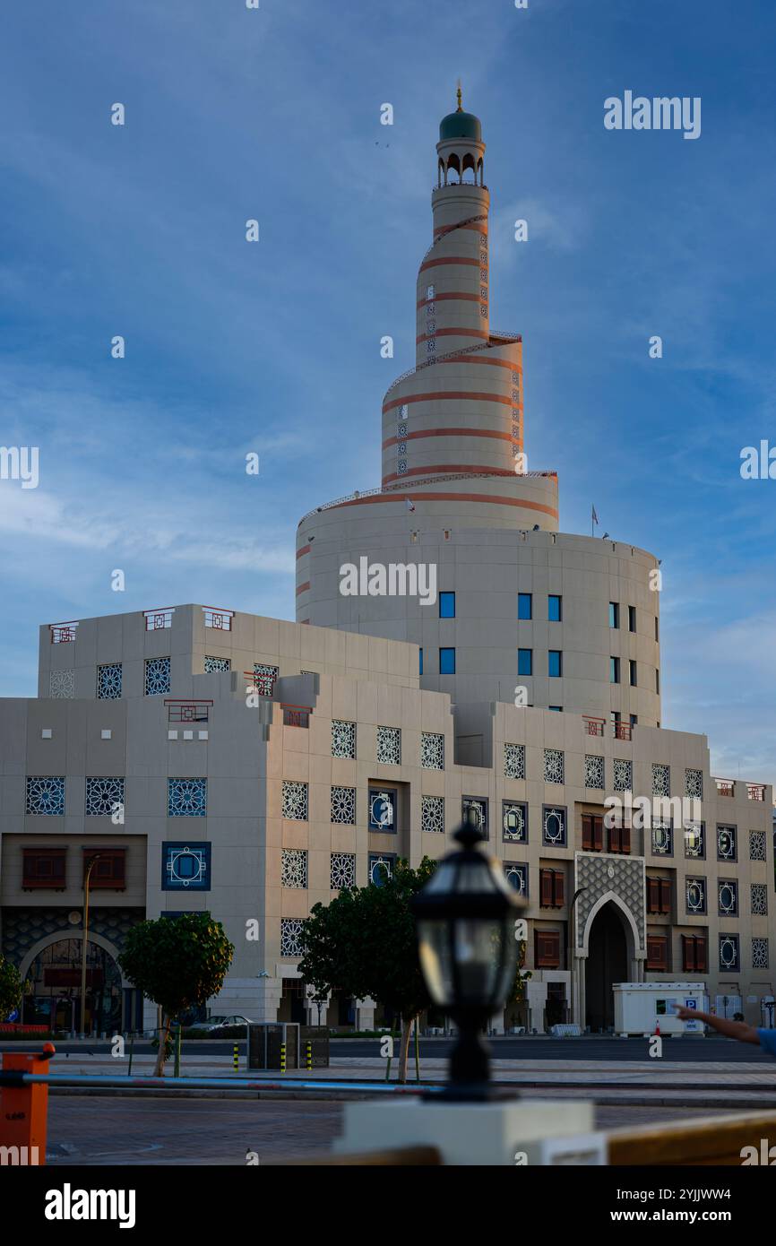 Islamic Cultural Center Fanar in Doha, Qatar Stock Photo - Alamy