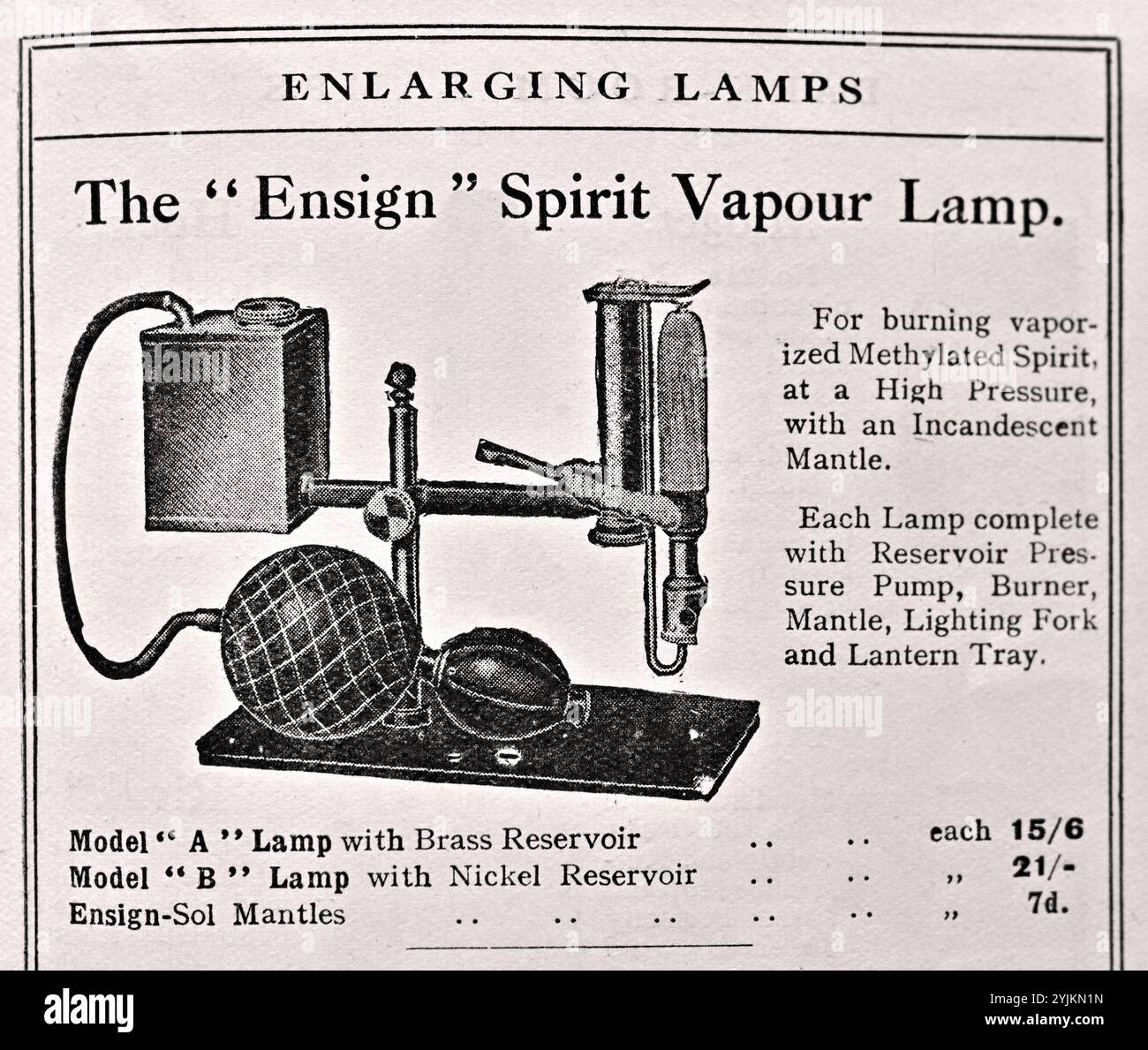 1920s lamp hi-res stock photography and images - Alamy
