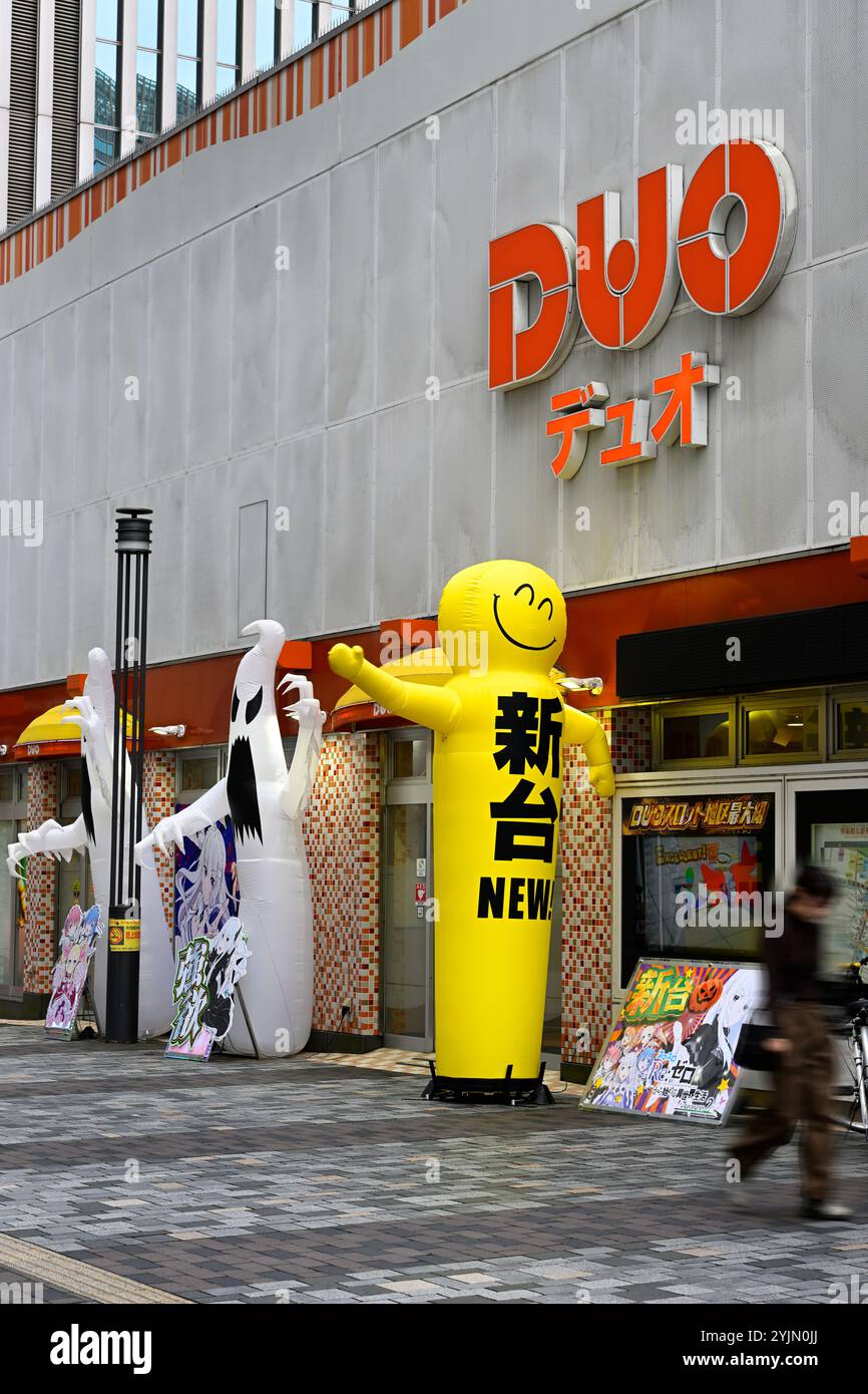 Balloons signs hi-res stock photography and images - Alamy