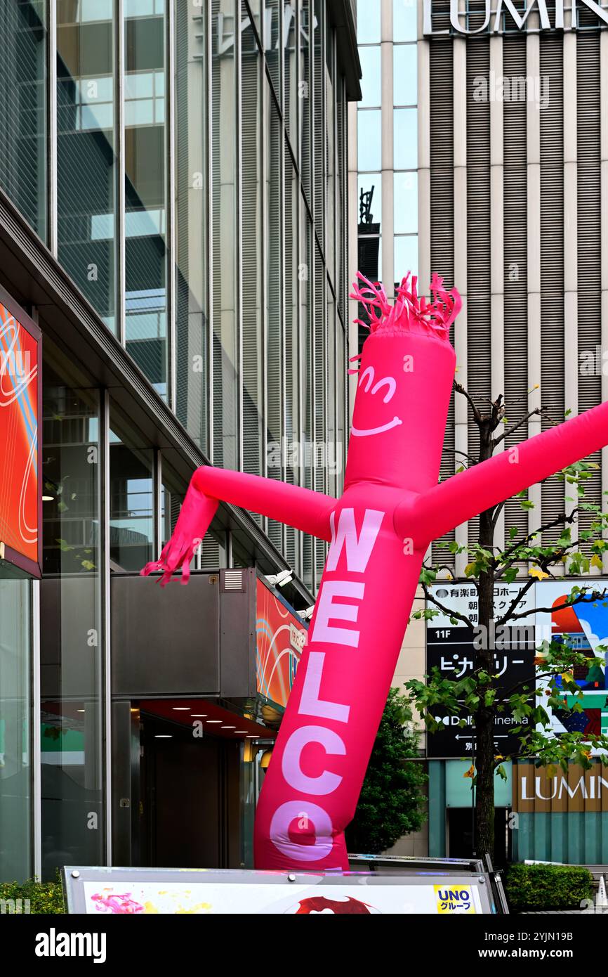 Balloon signs Tokyo Stock Photo - Alamy