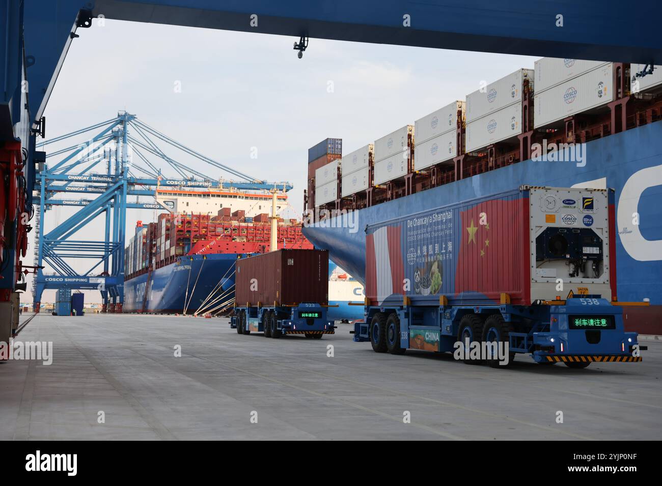 (241115) -- CHANCAY, Nov. 15, 2024 (Xinhua) -- This photo taken on Nov ...