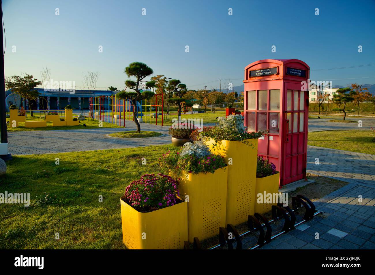 Goseong County, South Korea - November 3rd, 2024: The Bongpo Beach ...
