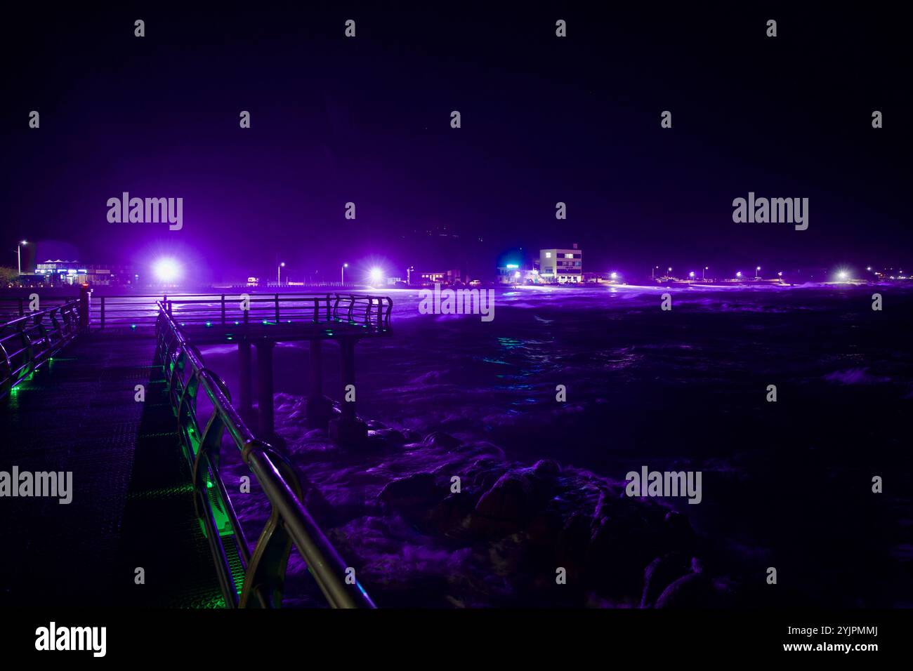 Goseong County, South Korea - November 3rd, 2024: The observation ...