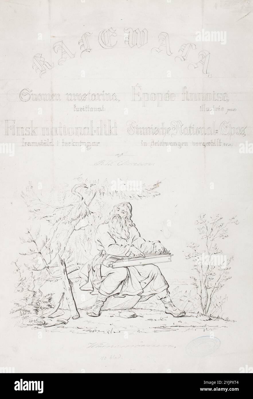 Fahle Basilier, 1908, oil on canvas, painting, 160.5 cm x 113.5 cm, 26. ...