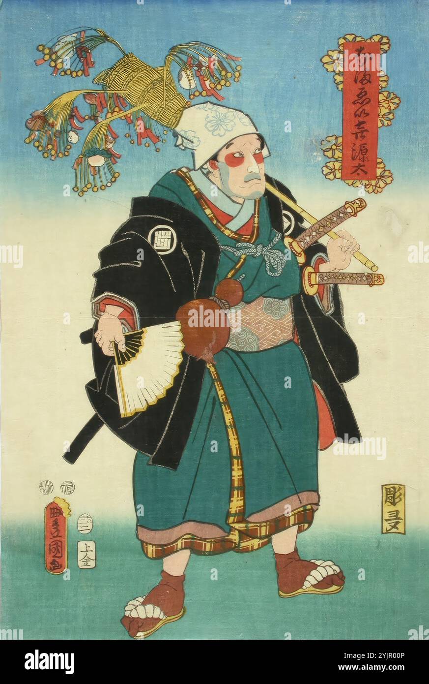 Pontius, Paul, inventor: Anton van Dyck, Corn. van der Geest, (1000 ...