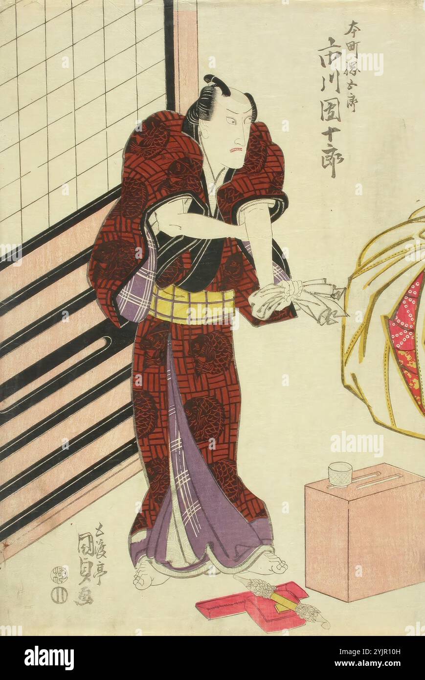 Play imose no en risho kumi ito hi-res stock photography and images - Alamy