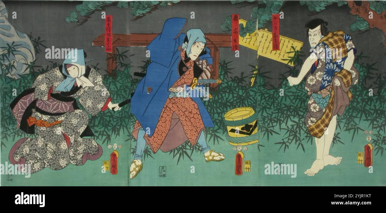 Kunisada, B, C, work, Actors Ichikawa Kodanji IV, Ichikawa Danjuro VIII ...