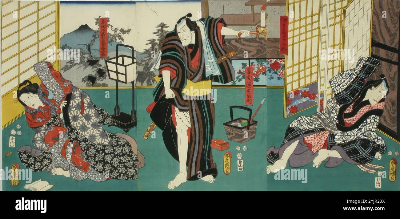 Kunisada, B, C, work, Actors Ichikawa Danjuro VIII, Seki Sanjuro III ...