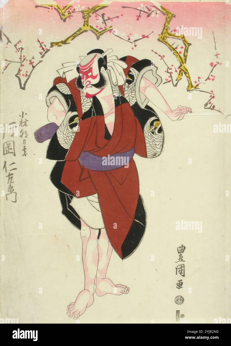 Toyokuni I, work, Actor Kataoka Nizaemon VII in the play Azuma Kagami ...