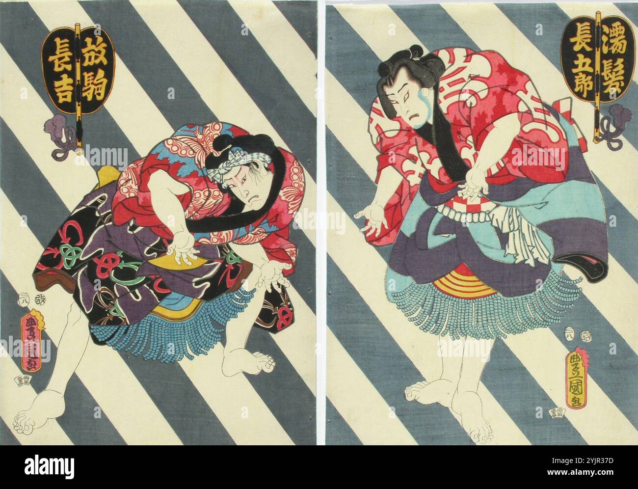 Kunisada, B, work, Actors Nakamura Fukusuke and Kataoka Ichizo in the play Futatsu cho-cho (Two ...