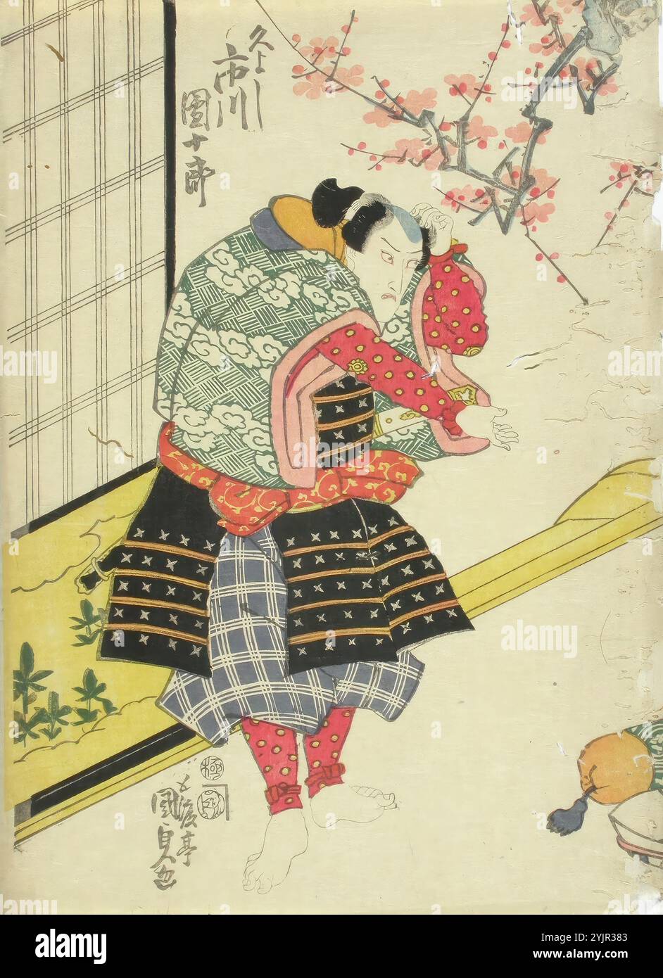 Kunisada, work, Actor Ichikawa Danjuro VII in the play Hisago no gumbai (Pumpkin-shaped fan ...