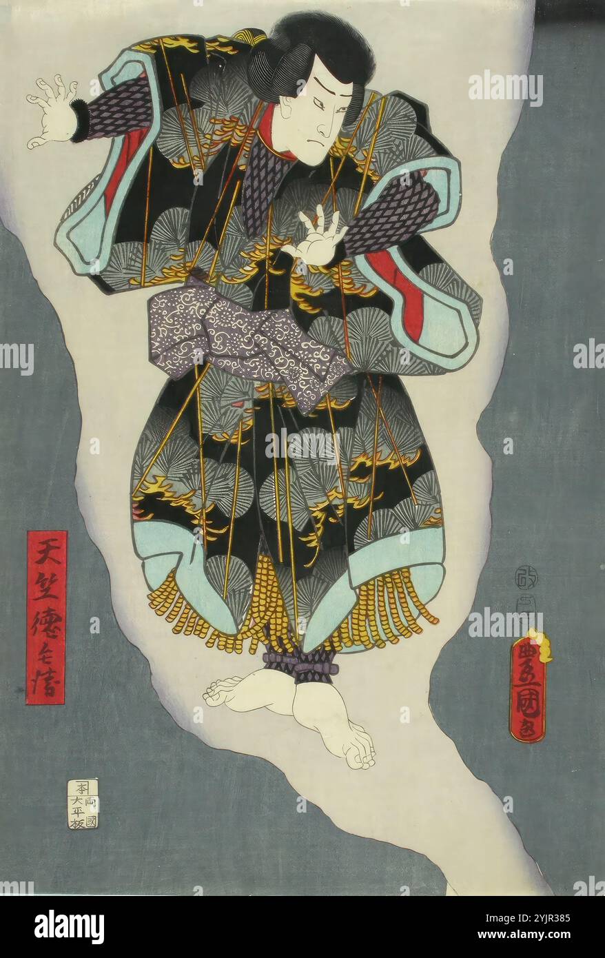 Kunisada, work, Actor Ichikawa Ichizo in the play Irifune Soga Nihon no ...