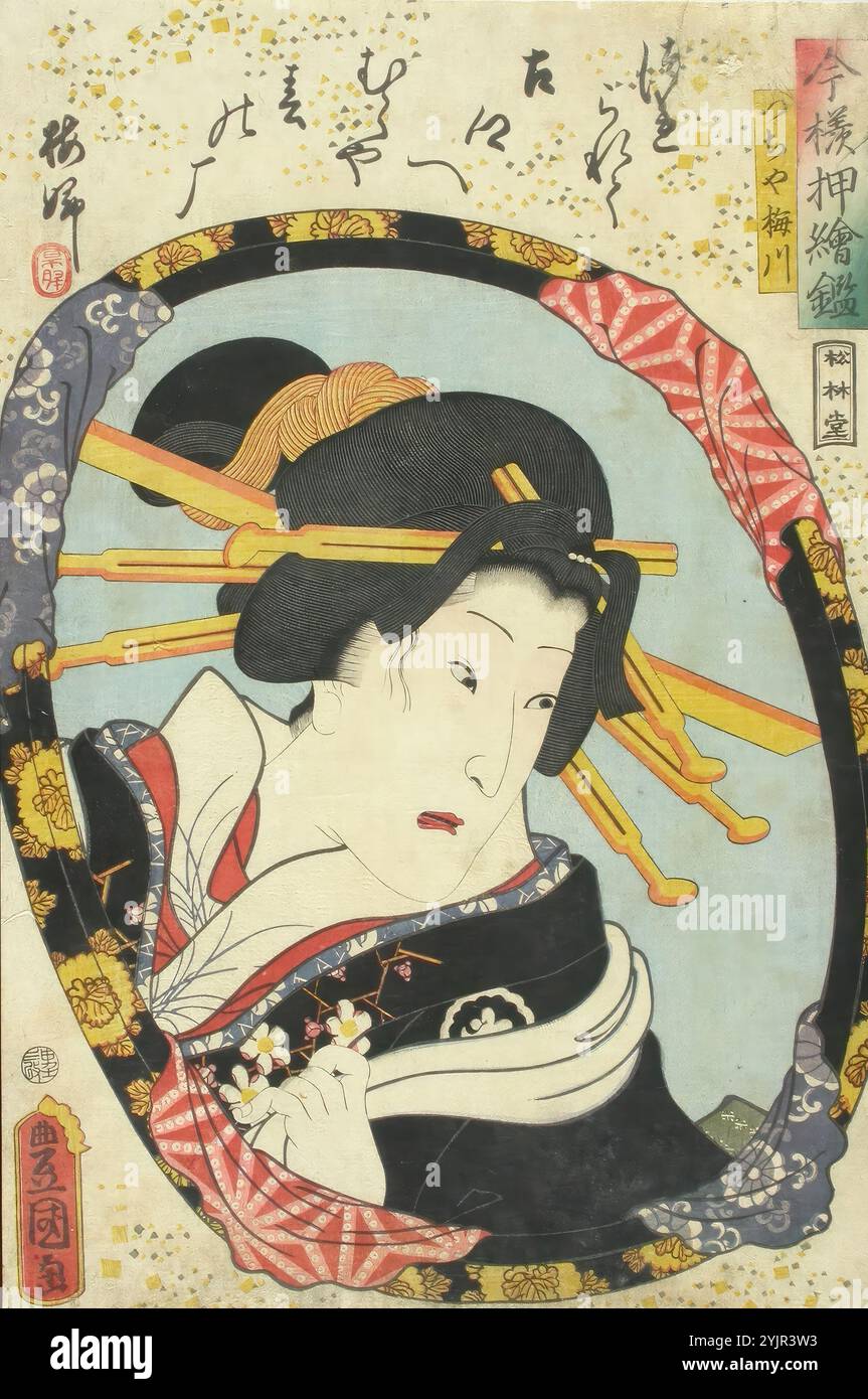 Kunisada, Role portrait of an actress from the series Imayo oshie ...