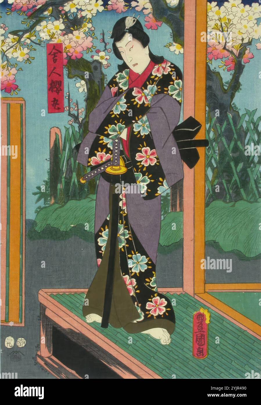 Kunisada, work, Actor Bando Hikosaburo in the play Sugawara denju ...