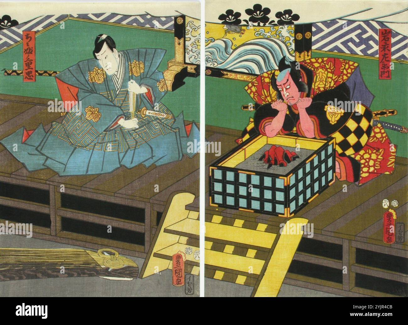 Kunisada,C, work, Actors Ichikawa Danzo VI and Ichikawa Ichizo in the play Dan-no-ura Kabuto ...