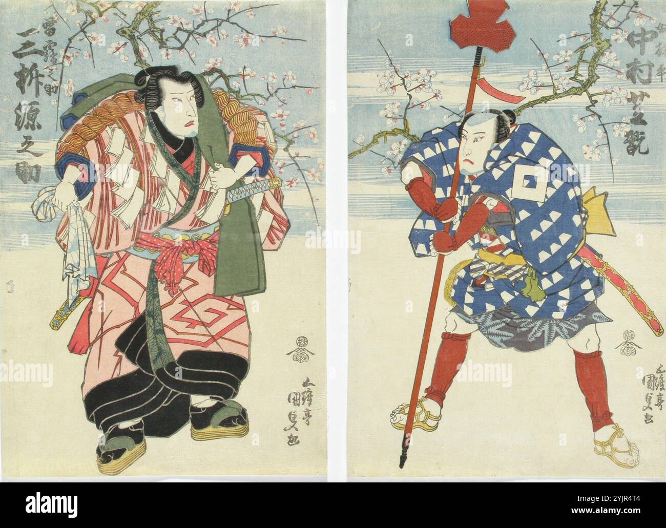 Kunisada, C, work, Actors Nakamura Shikan and Mimasu Gennosuke in the ...