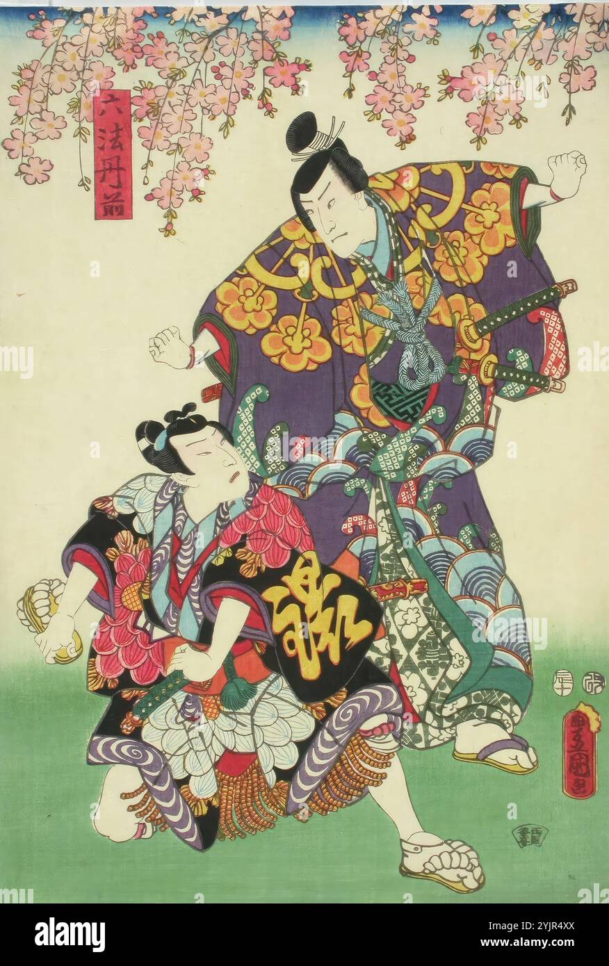 Kunisada, work, Tanzen roppo scene in shosagoto play, 1856, color ...