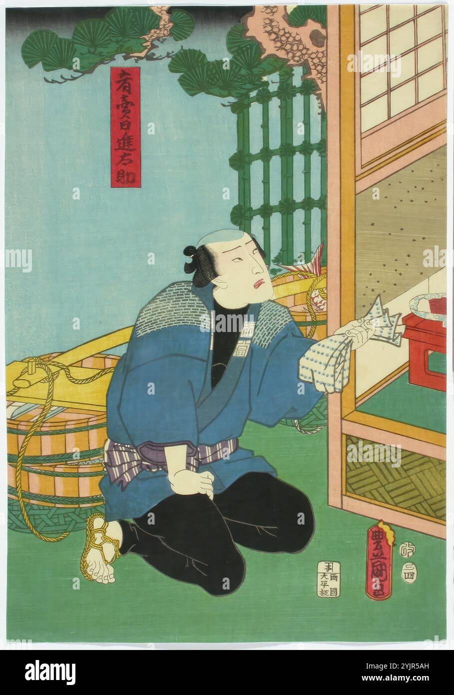 Kunisada, work, Role person, fishmonger Nisshin Tasuke, 1857, color ...