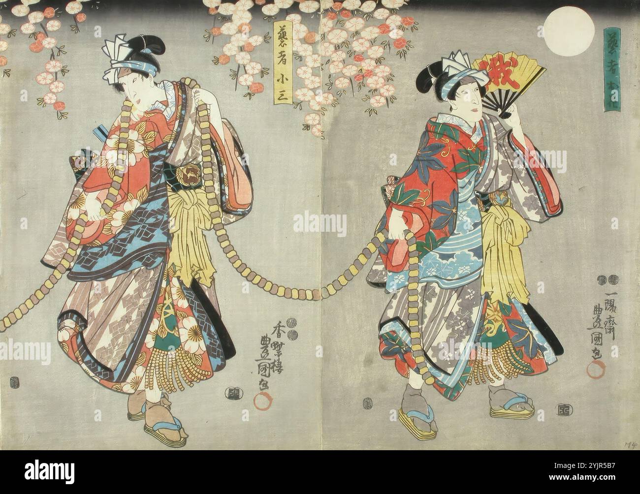 Kunisada, C, work, Two geishas from a shosagoto play, c.1850, color ...