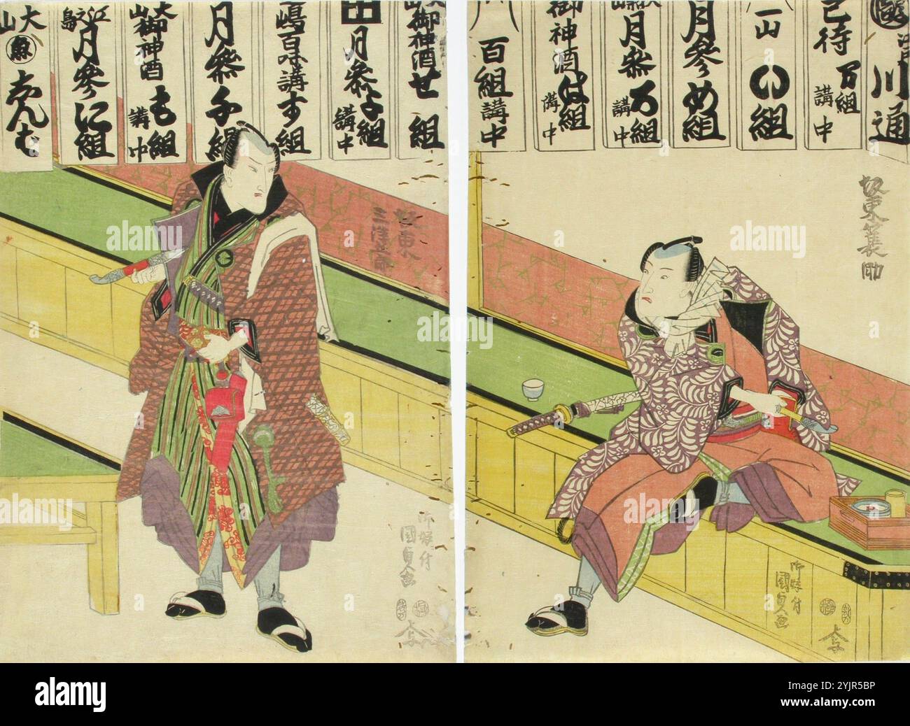 Kunisada, B, Actors Bando Minosuke and Bando Mitsugoro III, c.1825 ...