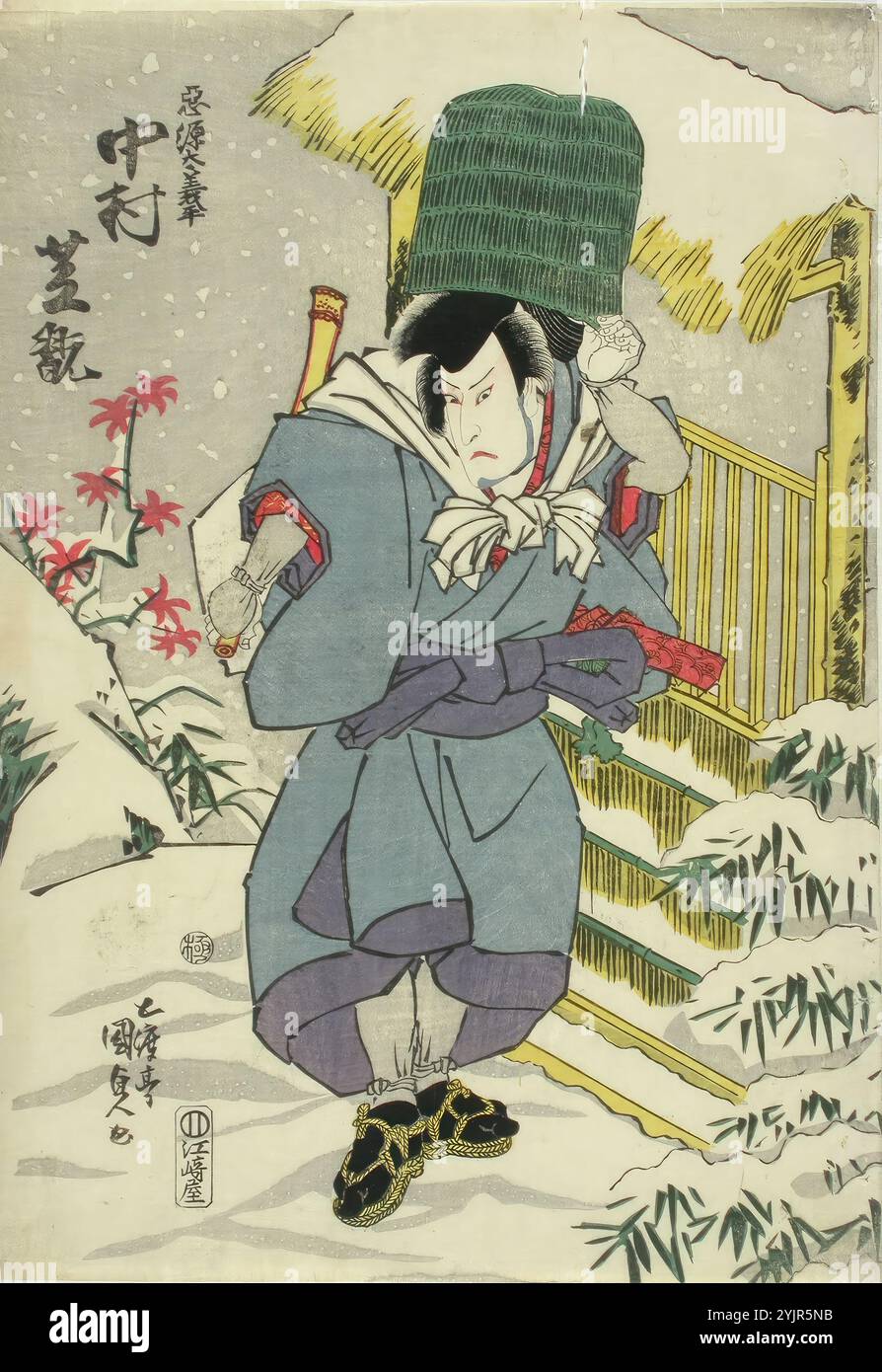 Kunisada, Actor in Nakamura Shika's play Motomishi hana otogi Heike ...