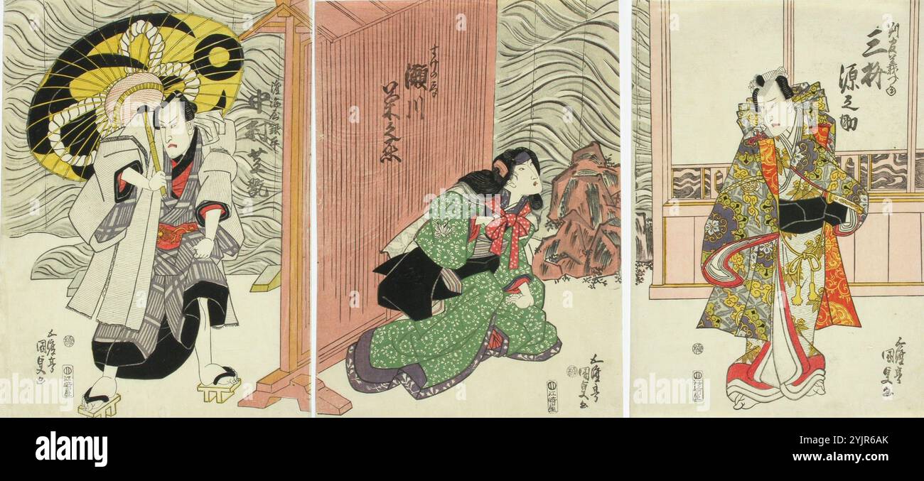 Kunisada, B, C, work, Actors Mimasu Gennosuke, Segawa Kikunojo V and ...