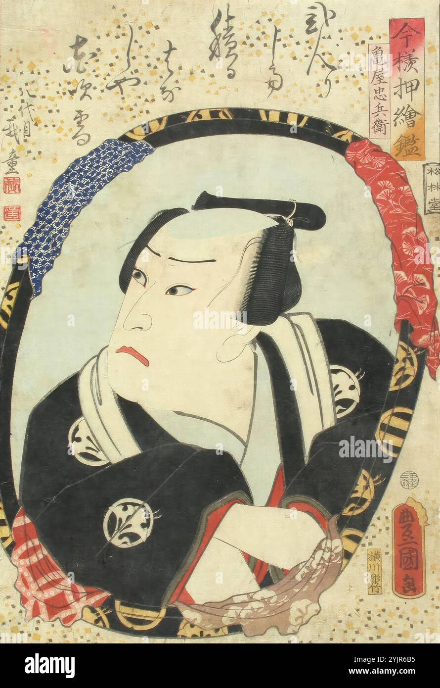 Kunisada, Role portrait of an actress from the series Imayo oshie ...