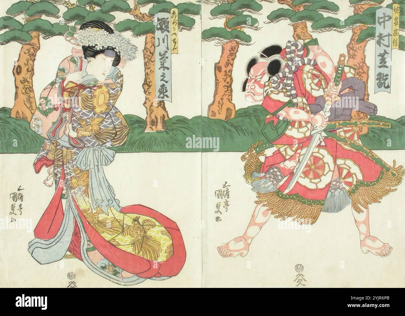 Kunisada, work, Actors Nakamura Shikan and Segawa Kikunojo V in the ...