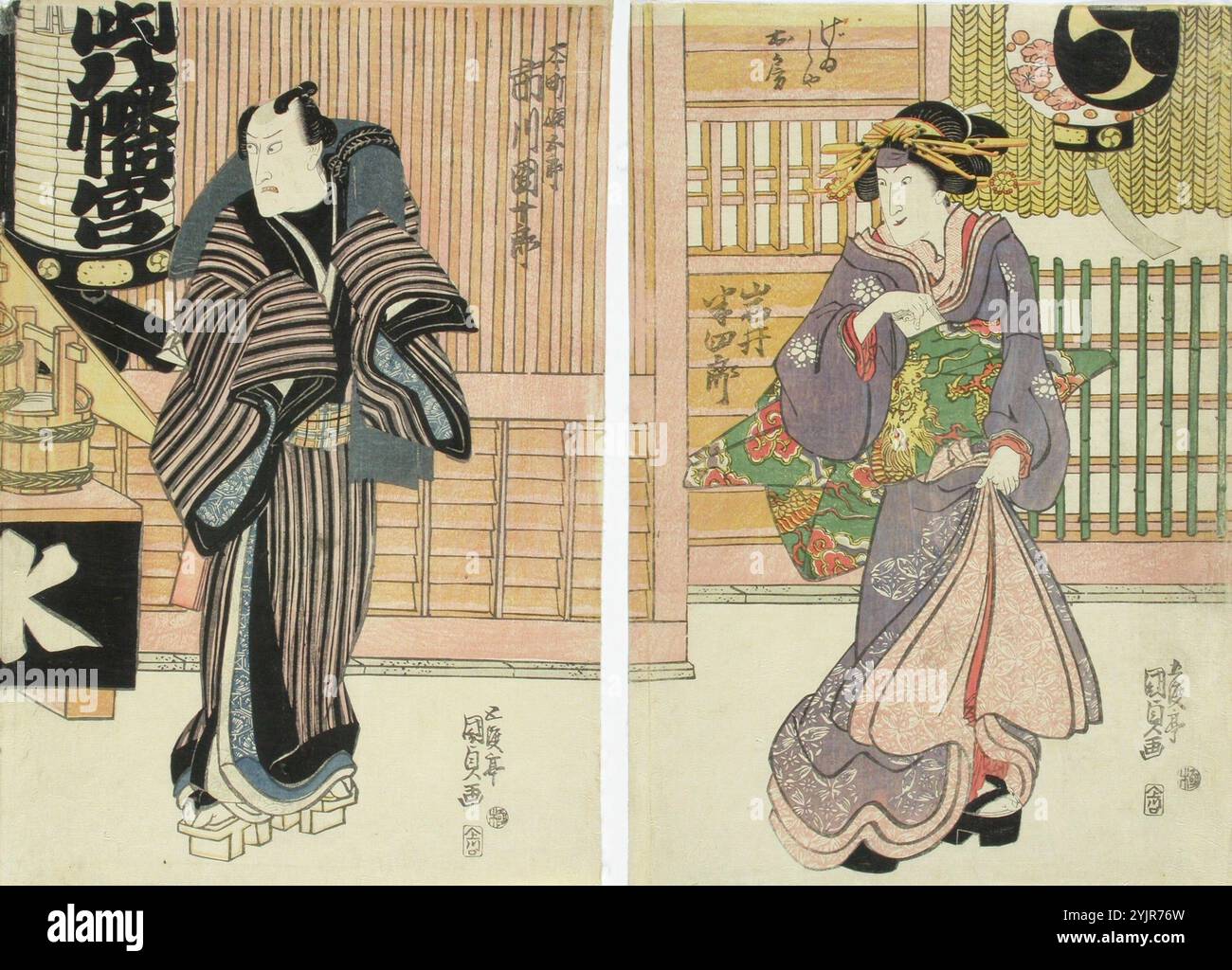 Kunisada, C, work, Actors Iwai Hanshiro V and Ichikawa Danjuro VII in ...