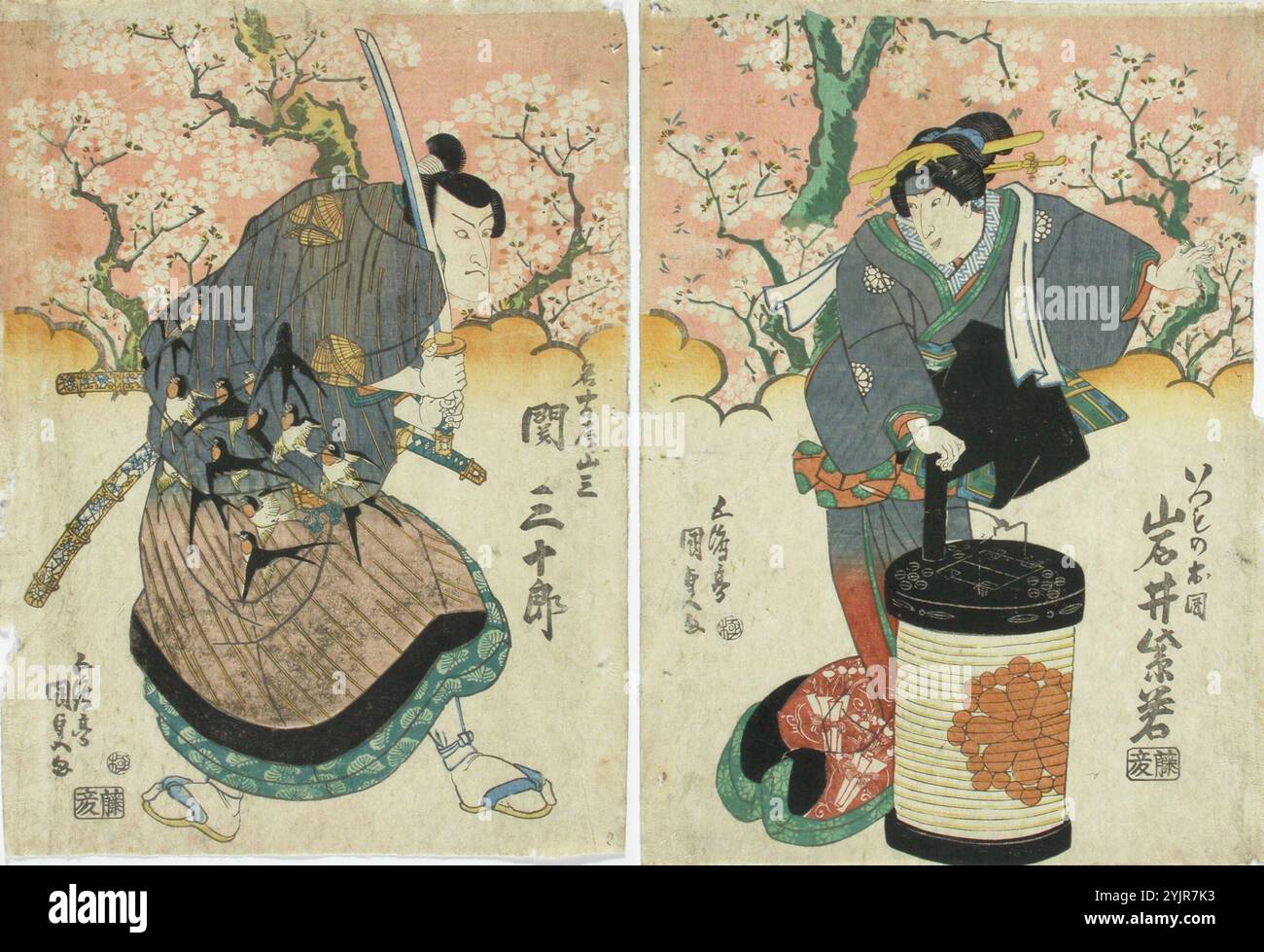 Kunisada, B, work, Actors Iwai Shijaku and Seki Sanjuro II, characters ...