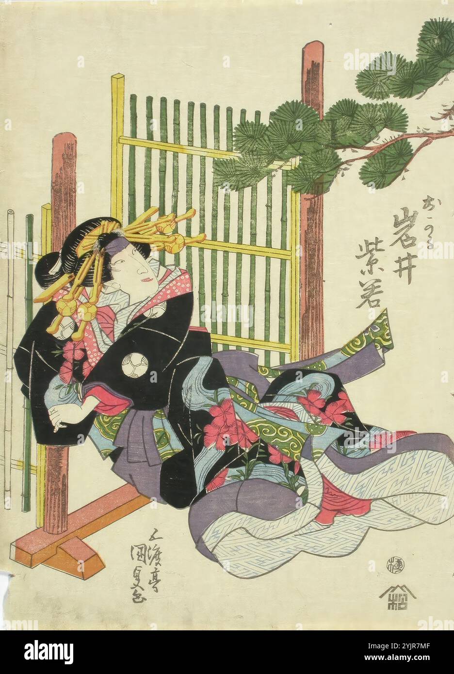 Kunisada, work, Actor Iwai Shijaku in the play Kanadeho chusingura ...