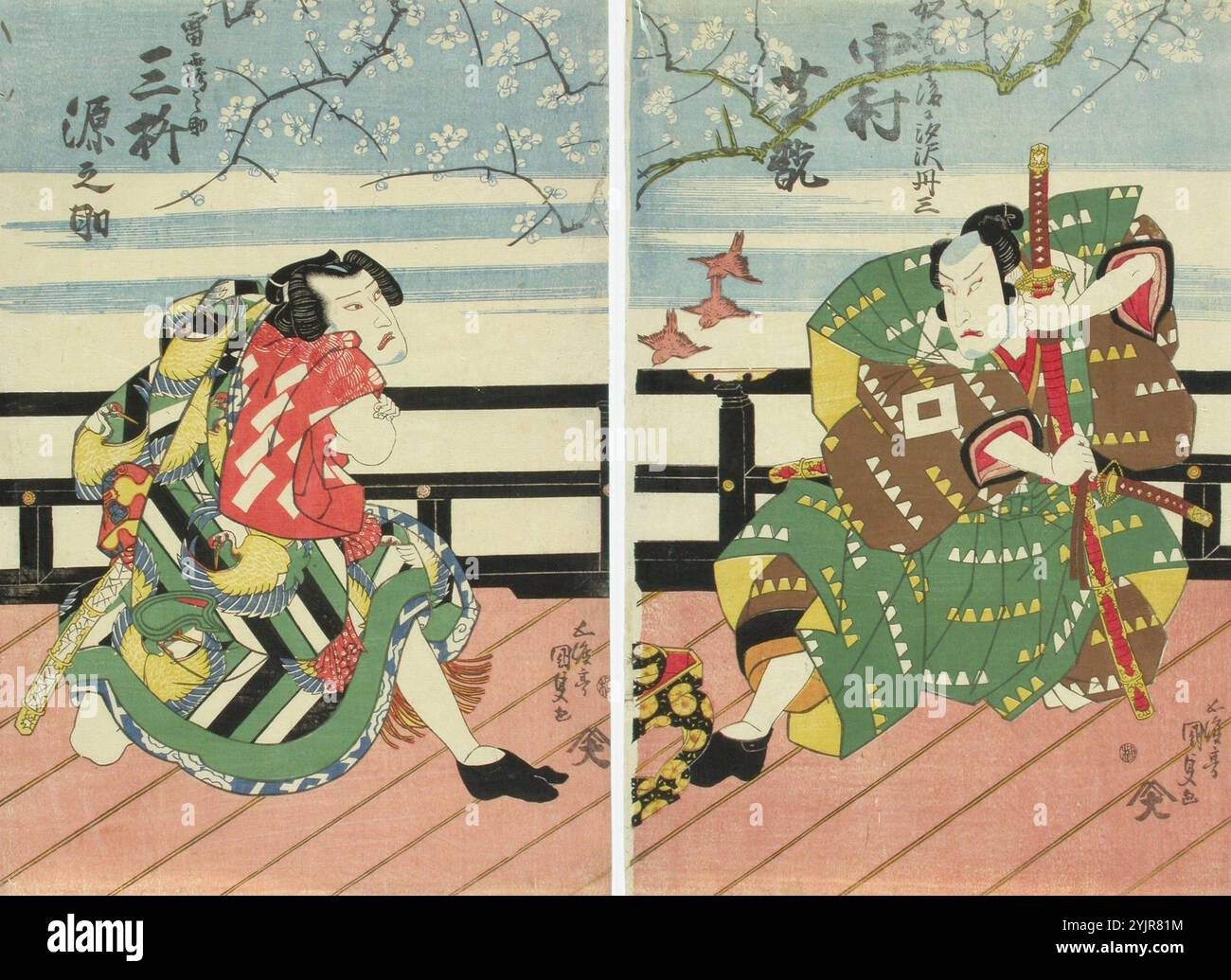 Kunisada, C, work, Actors Nakamura Shikan and Mimasu Gennosuke in the ...