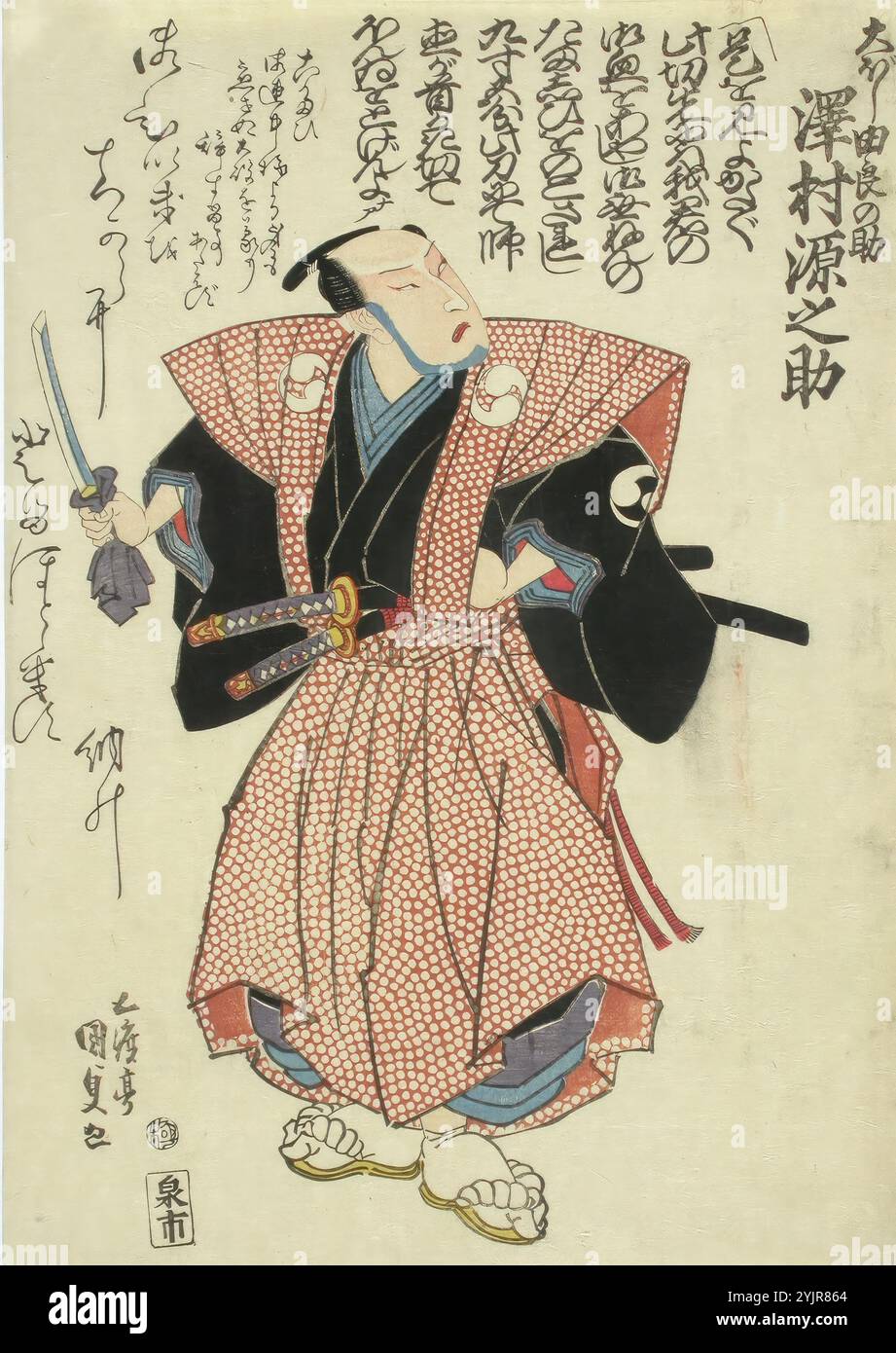 Kunisada, work, Actor Sawamura Gennosuke in the play Kanadeho ...