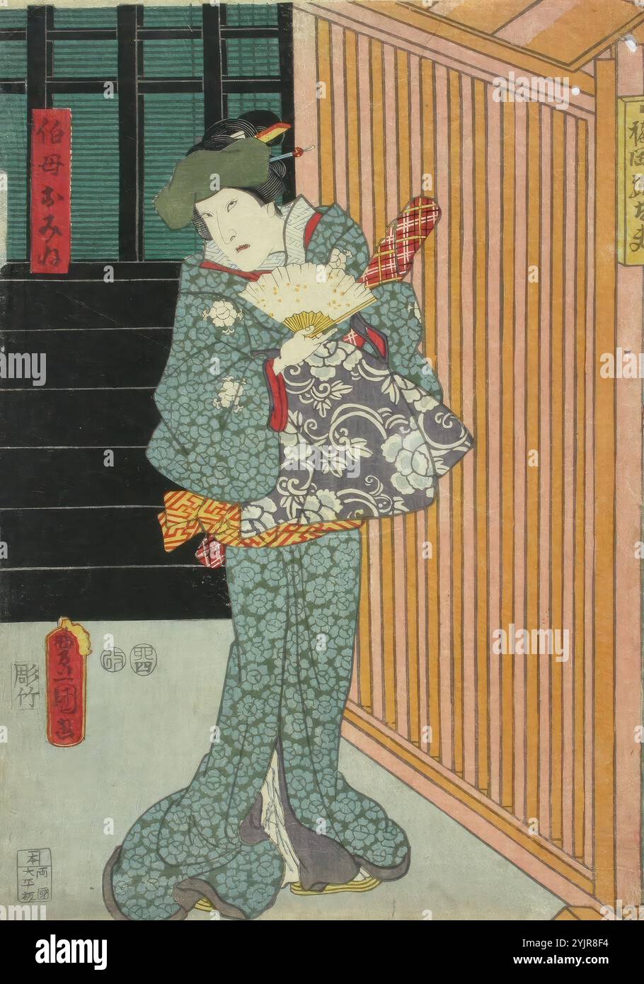 Kunisada, work, Actor Seki Sanjuro III in the play Iseondo koi no ...