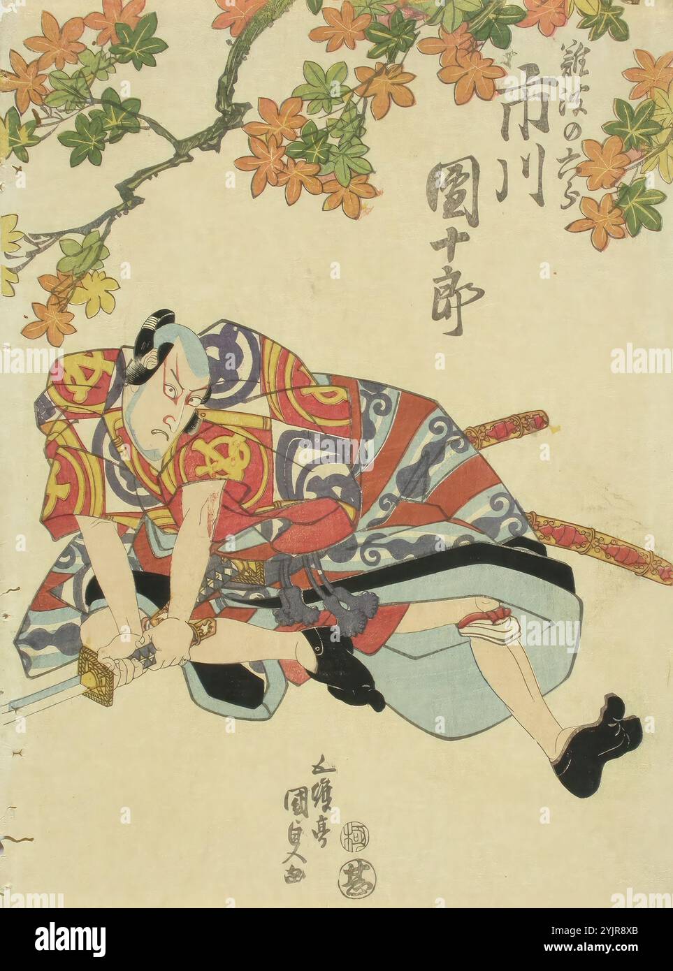 Kunisada, work, Actor Ichkawa Danjuro VII in the play Sakigake Genji no ...