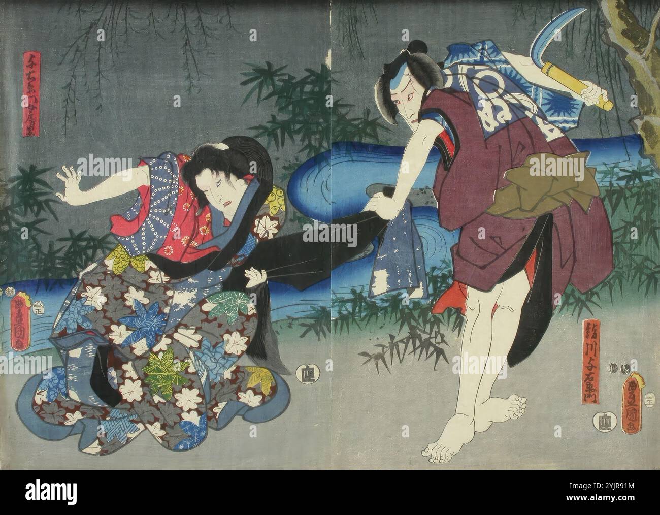 Kunisada, B, work, Actor Ichikawa Danjuro VIII and Ichikawa Kodanji IV ...