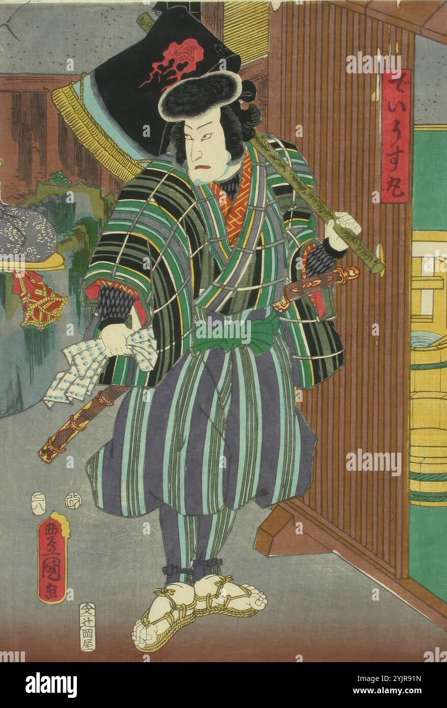 Kunisada, Actor Nakamura Fukusuke in the play Toki ni Minna Minobu no ...