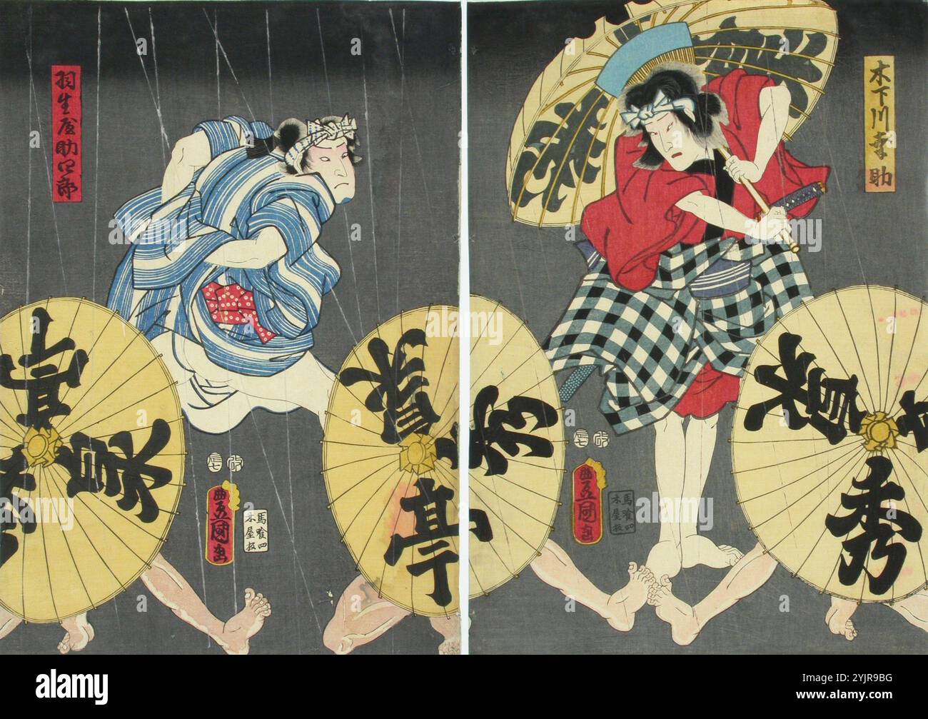 Kunisada, B, work, Actors Onoe Kikujiro and Tomomatsu in the play Kikugasane yuzuri no sugatami ...