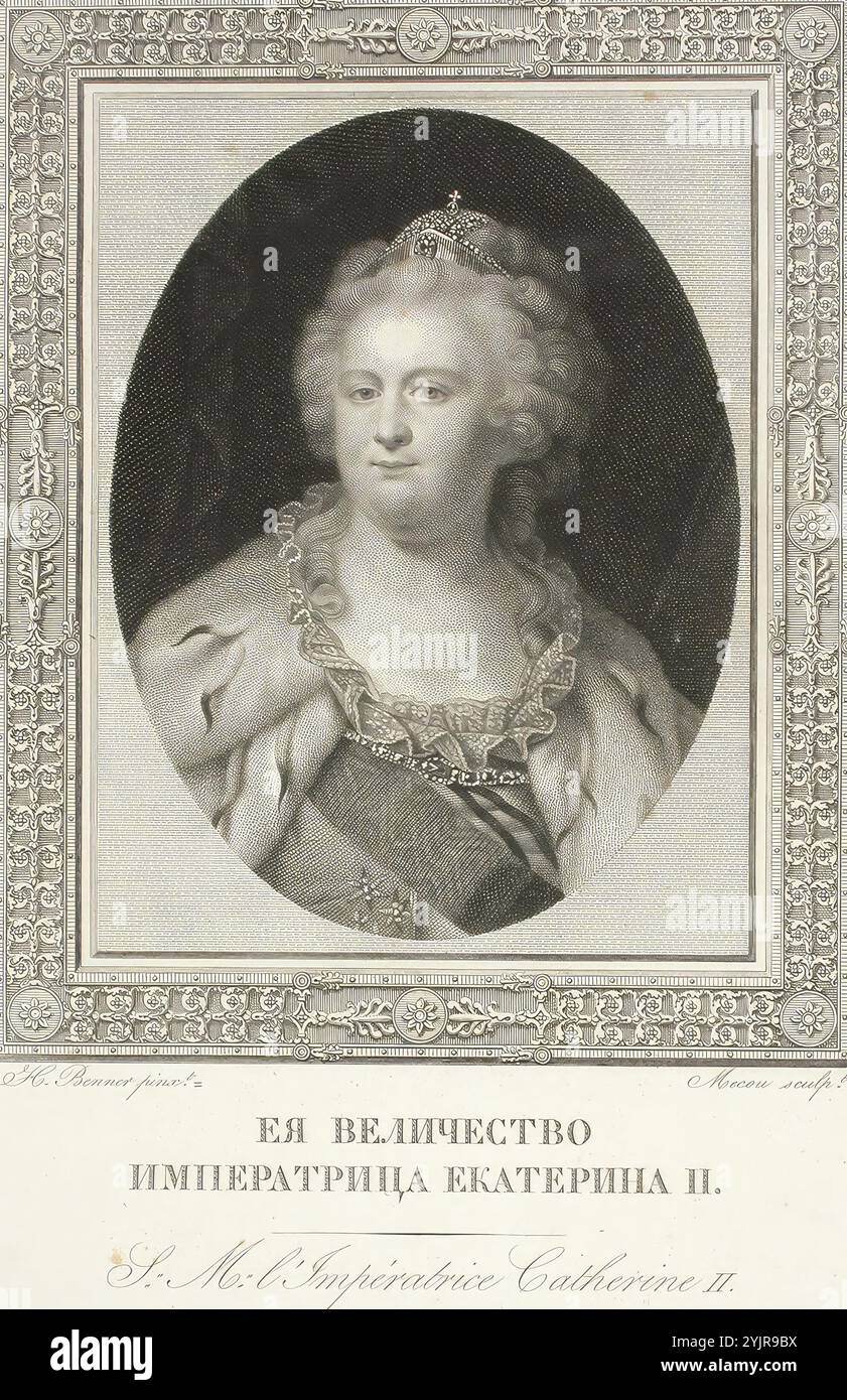 Katariina ii hi-res stock photography and images - Alamy