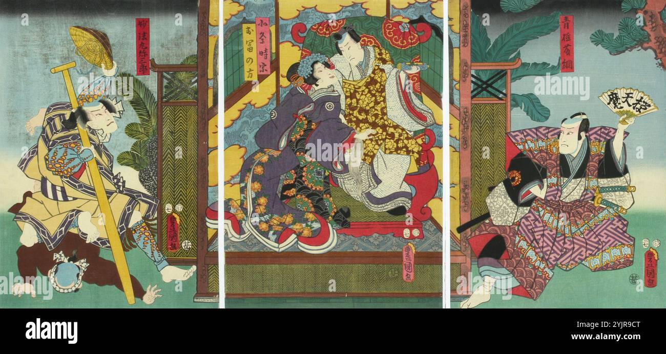 Sometimes everyones eyes dim hi-res stock photography and images - Alamy