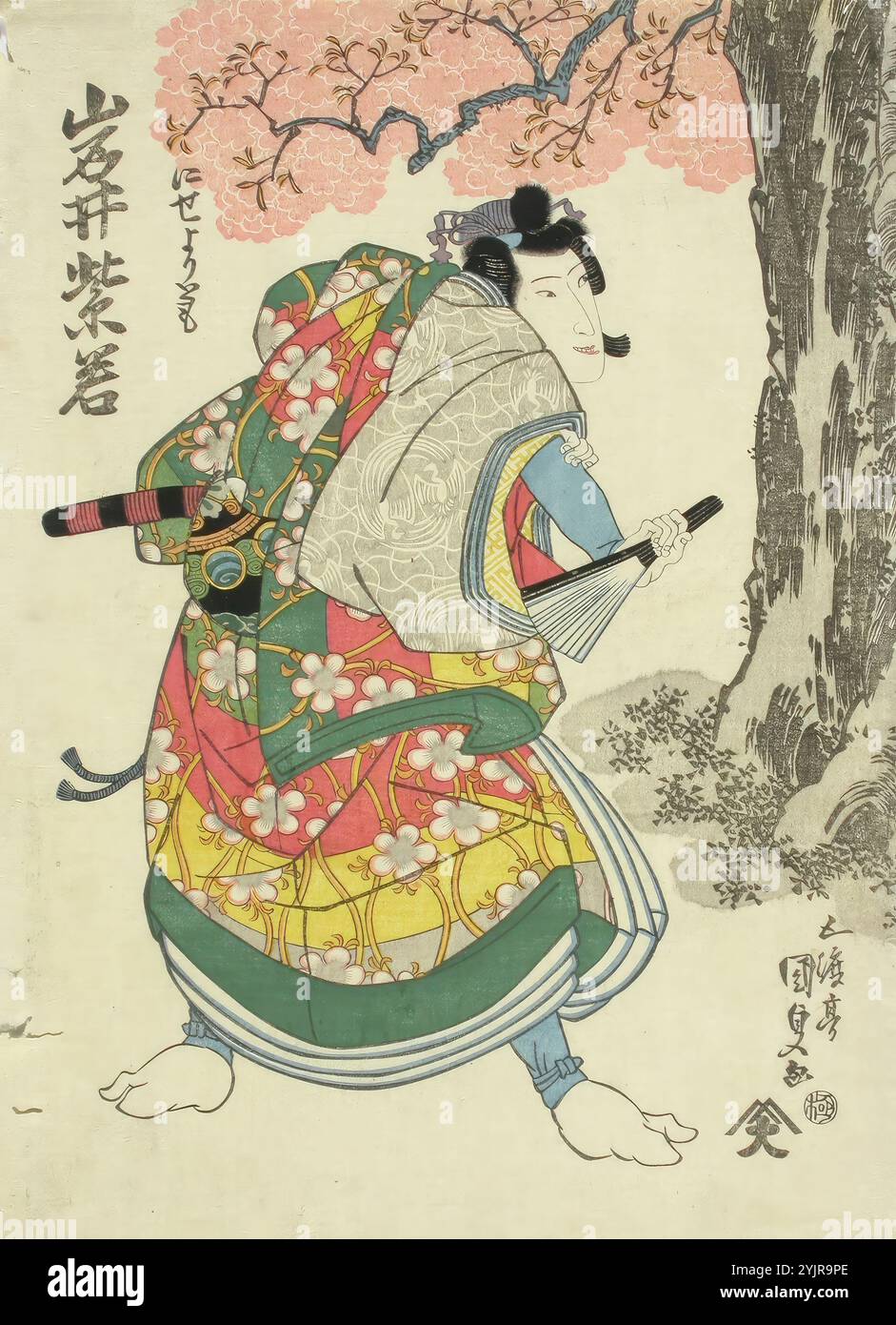 Kunisada, Actor Iwai Shijaku in the role of Nise Noritomo, c.1830 ...