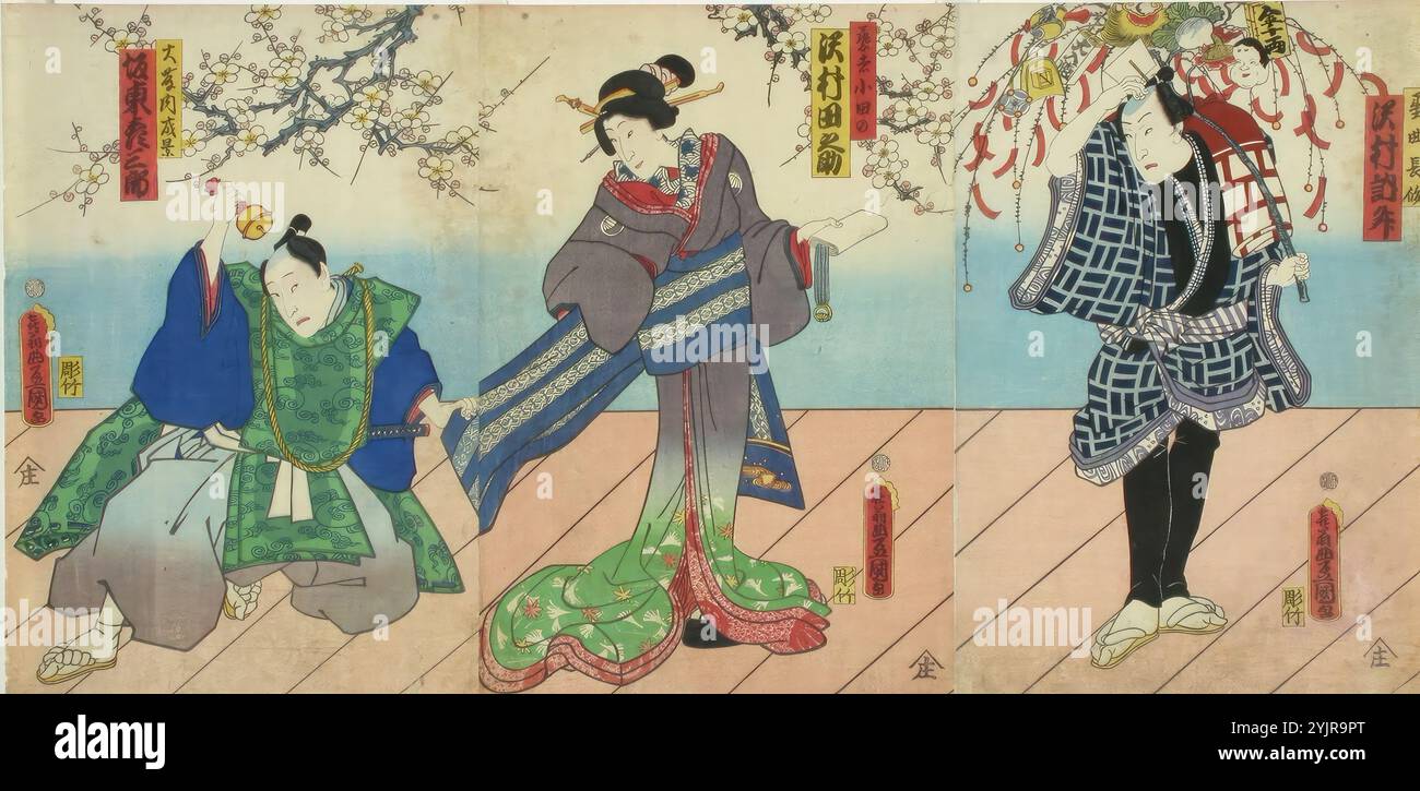 Kunisada, B, C, work, Actors Sawamura Tossho, Sawamura Tanosuke and ...