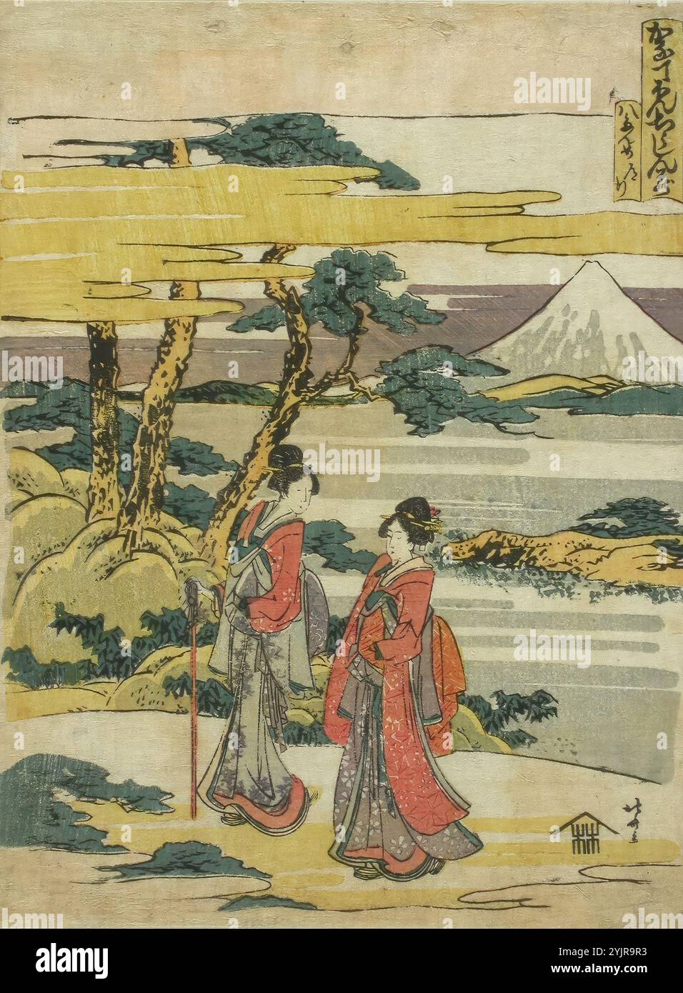 Story kanadeho chushingura hi-res stock photography and images - Alamy